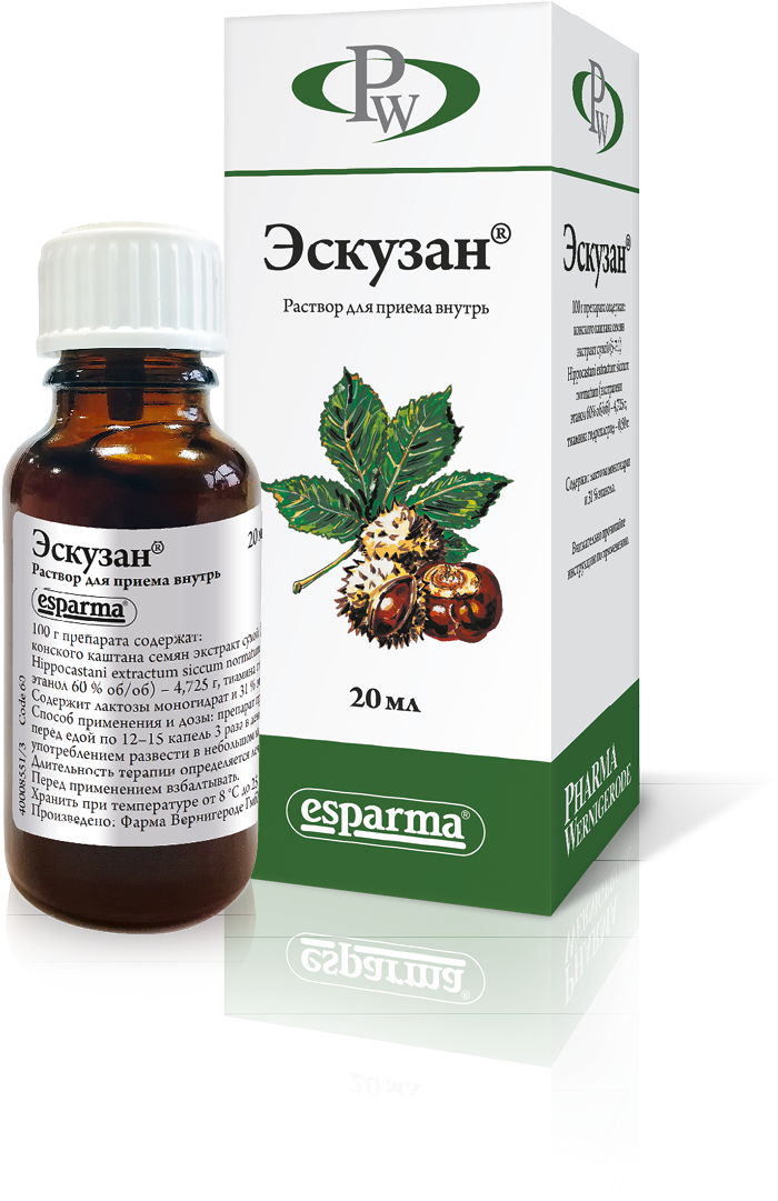 Эскузан